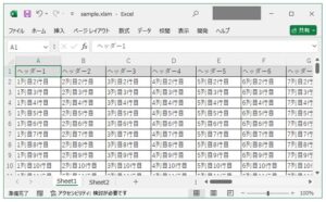 【Excel VBA】指定したセルに画面表示位置をジャンプする方法（Gotoメソッド、ScrollRow・ScrollColumnプロパティ） - ゆるっと自動化